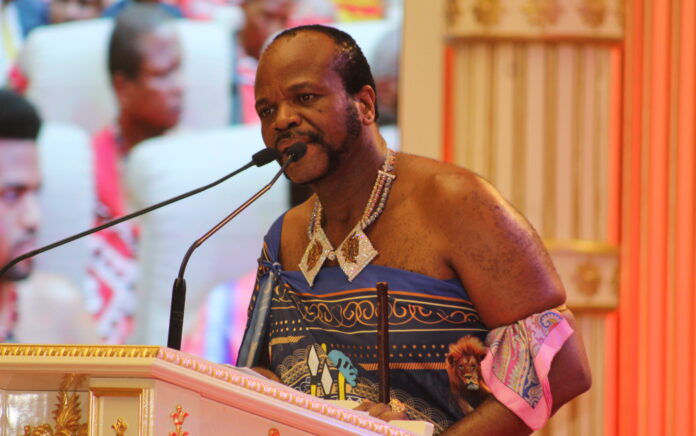 King Mswati III Declares 2026 a New Era of Renewal After 40 Years on ...
